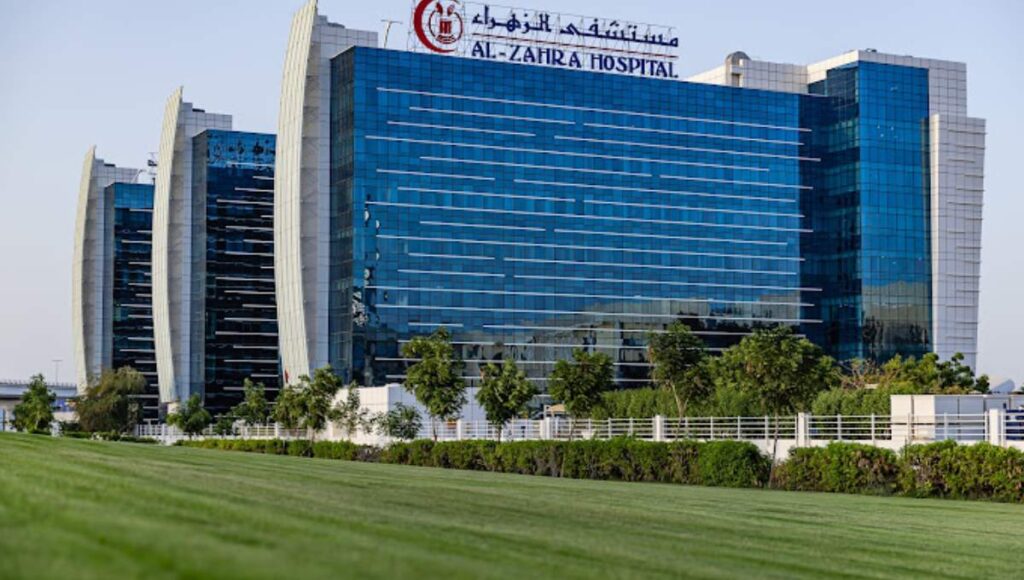 Top 10 Best Hospitals in Dubai, UAE