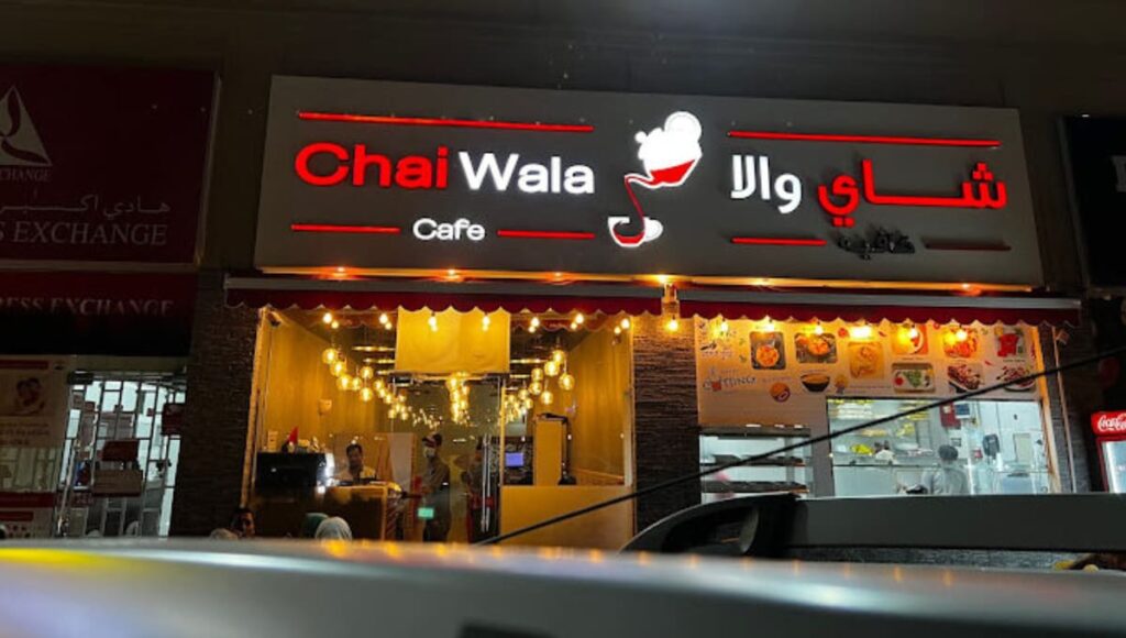 Top 10 Kadak Shops in Dubai, UAE (2025)