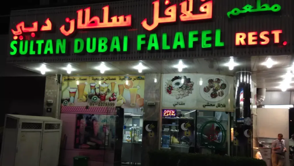 Top 10 Street Food Spots in Dubai, UAE